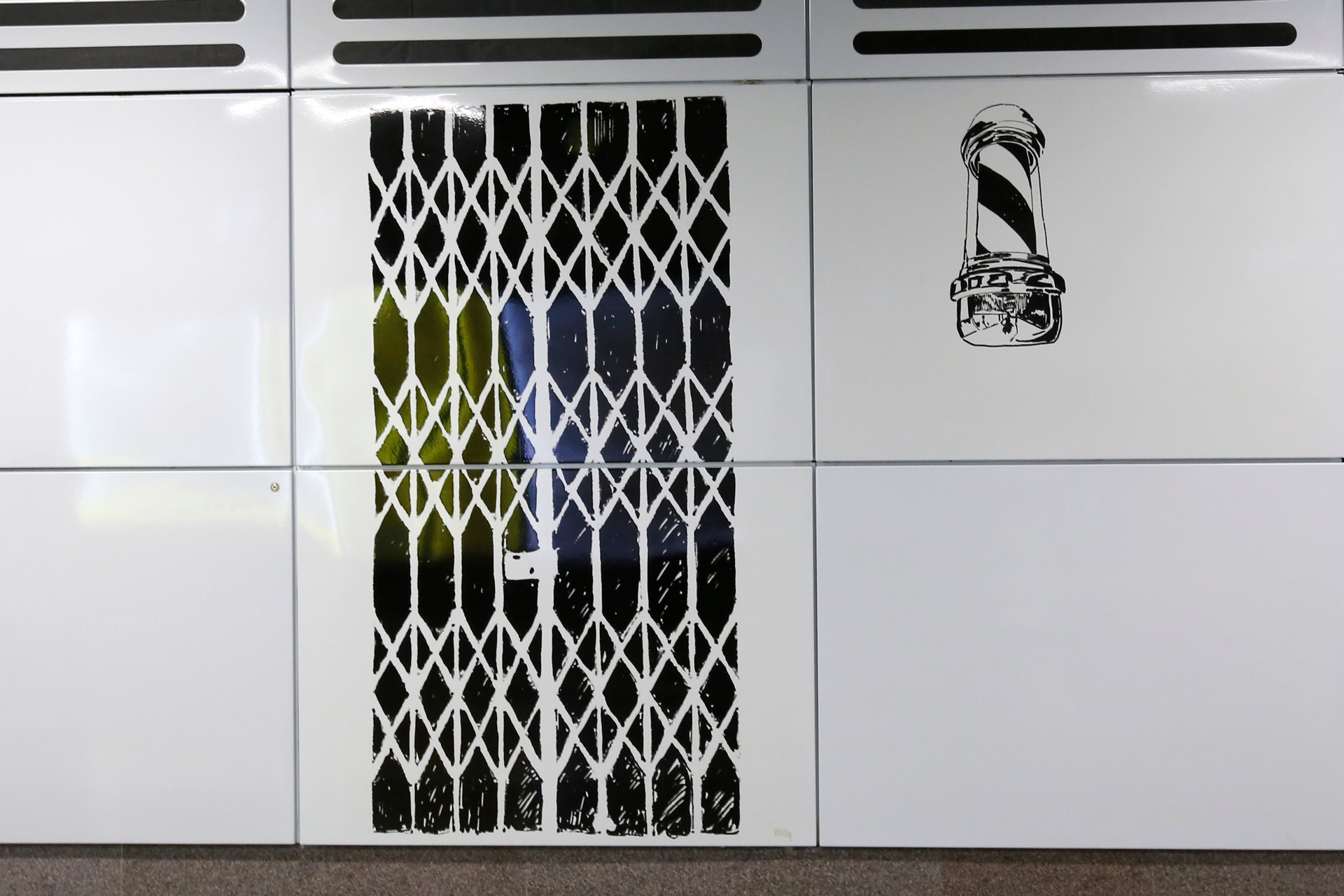 Outram Park MRT Artwork Panels | Vitreous Enamel by TECO
