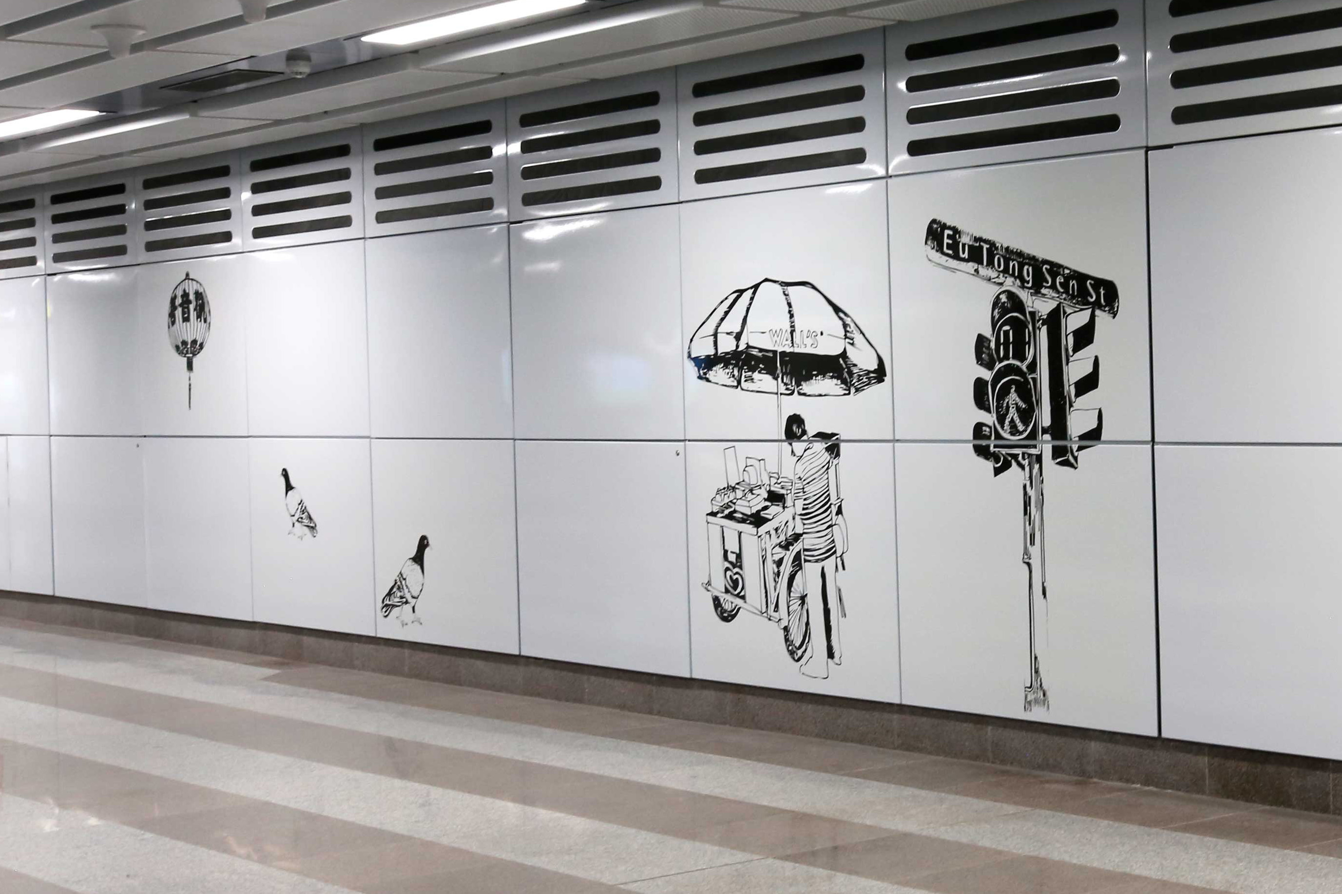 Outram Park MRT Artwork Panels | Vitreous Enamel by TECO