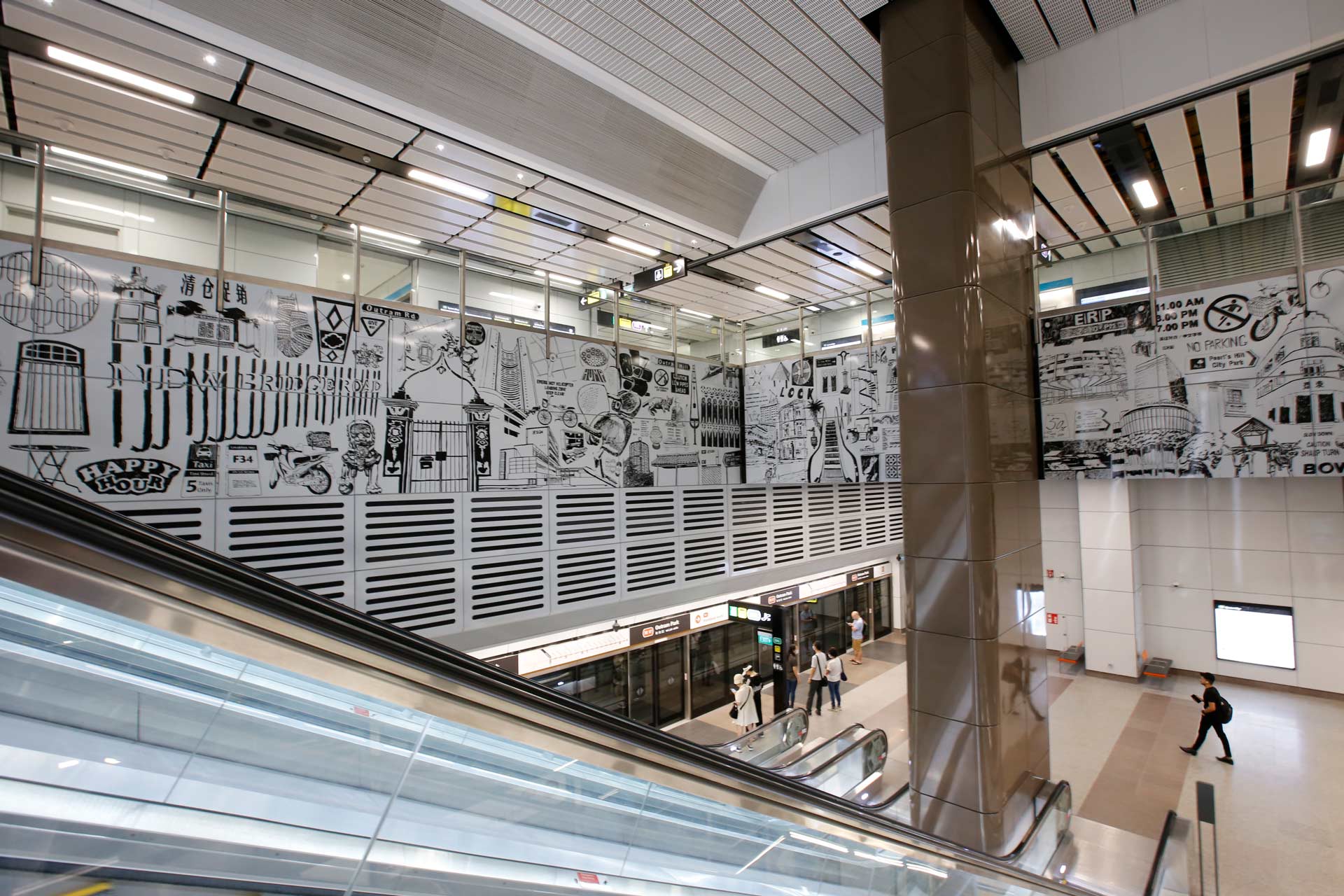 Outram Park MRT Artwork Panels | Vitreous Enamel by TECO