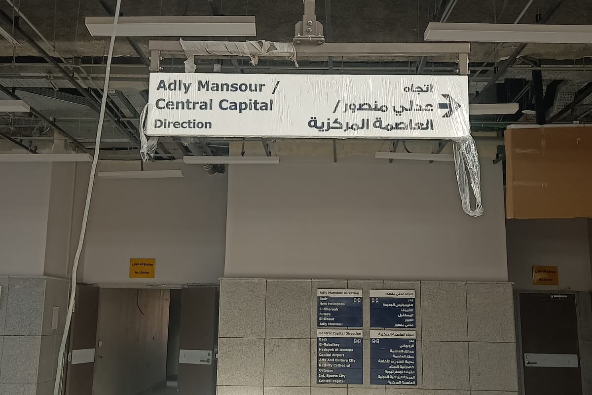 Custom Enamel Sign & Wayfinding for Safe & Clear Directions