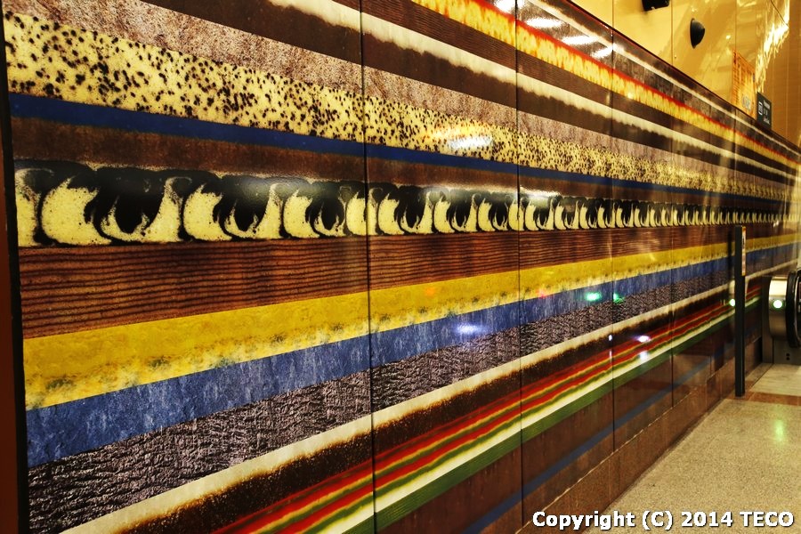Vitreous Enamel cladding with unique qualities.